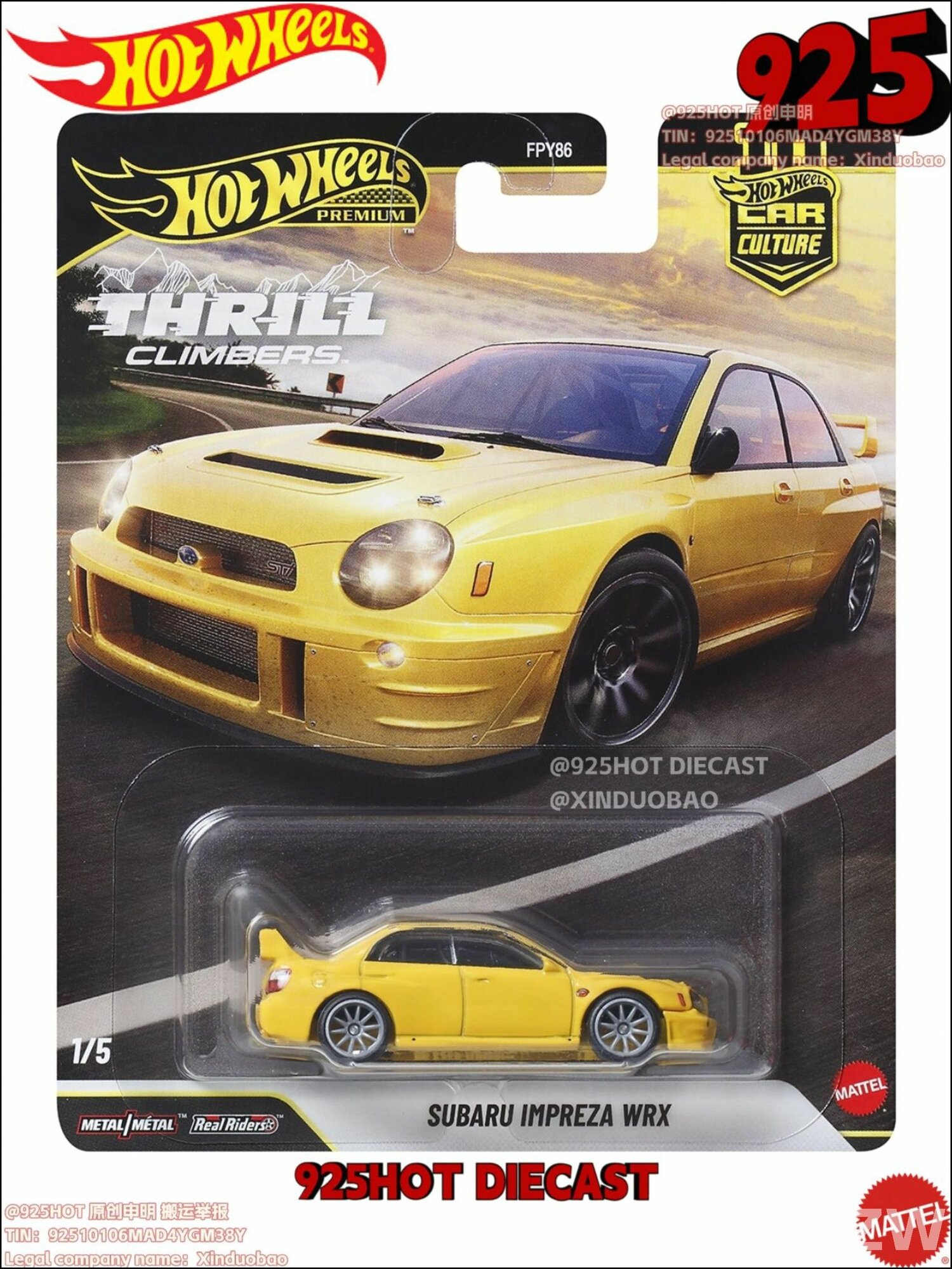 Машинка Hot Wheels Car Culture 2026Q Thrill Climbers Subaru Impreza WRX FPY86 модель Subaru Thrill Climbers серия