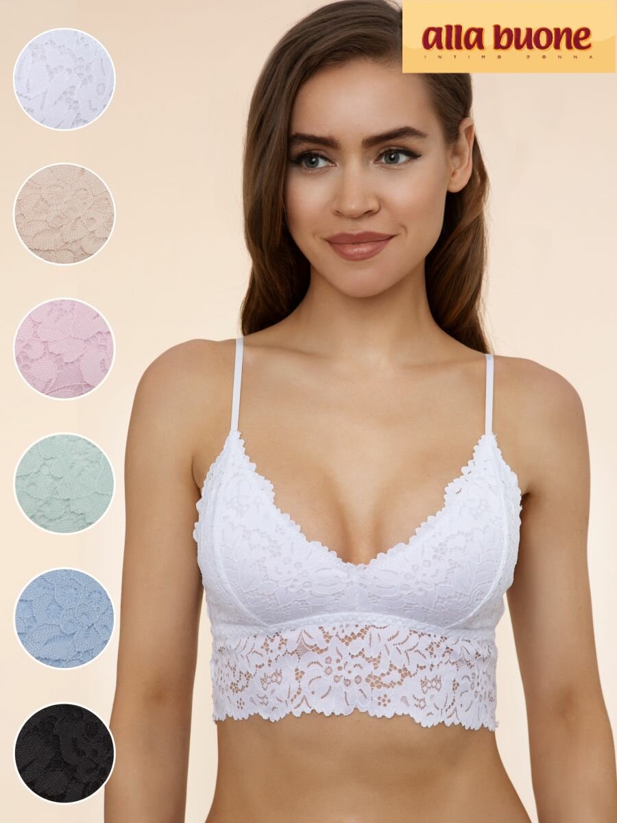 Бюстгальтер Nicoletta