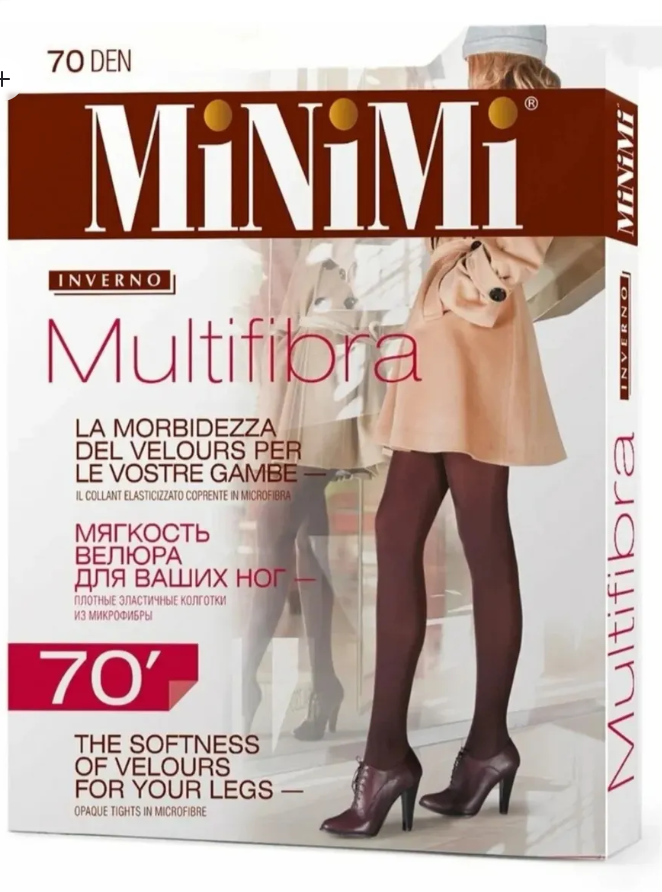 Колготки Multifibra