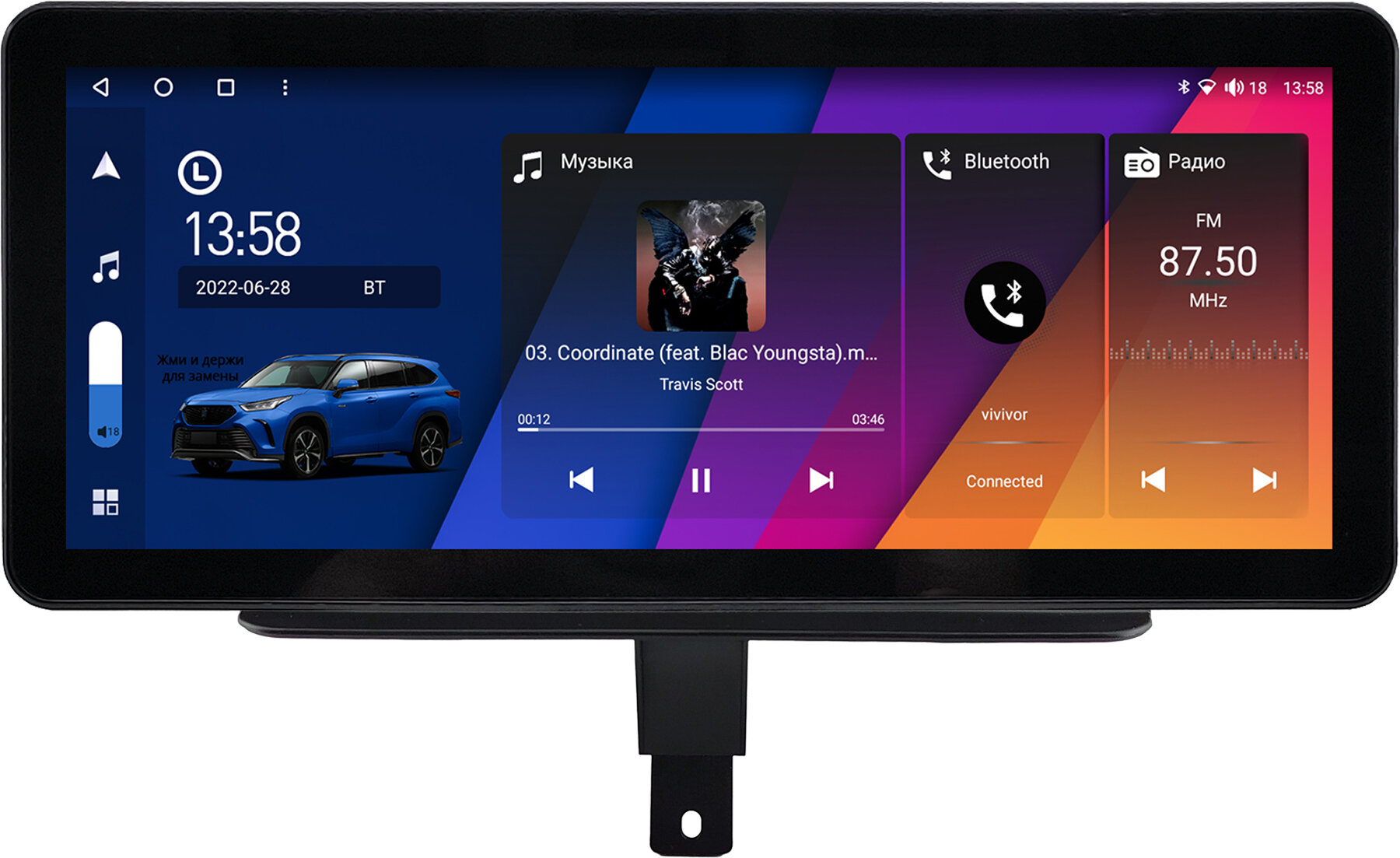 Штатная магнитола Audi A1 (8X) 2010-2018 12.3 дюйма Canbox H-Line 7819-0847 на Android 10 (4G-SIM, 8/256, DSP, QLed) Audi Style