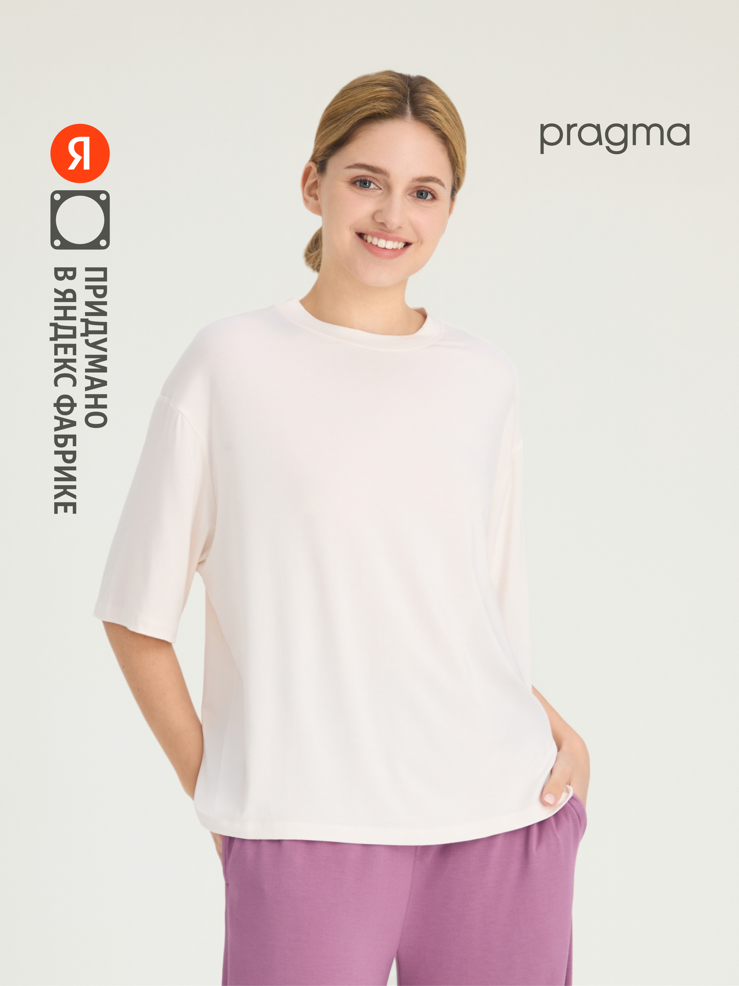 Футболка из мягкой вискозы