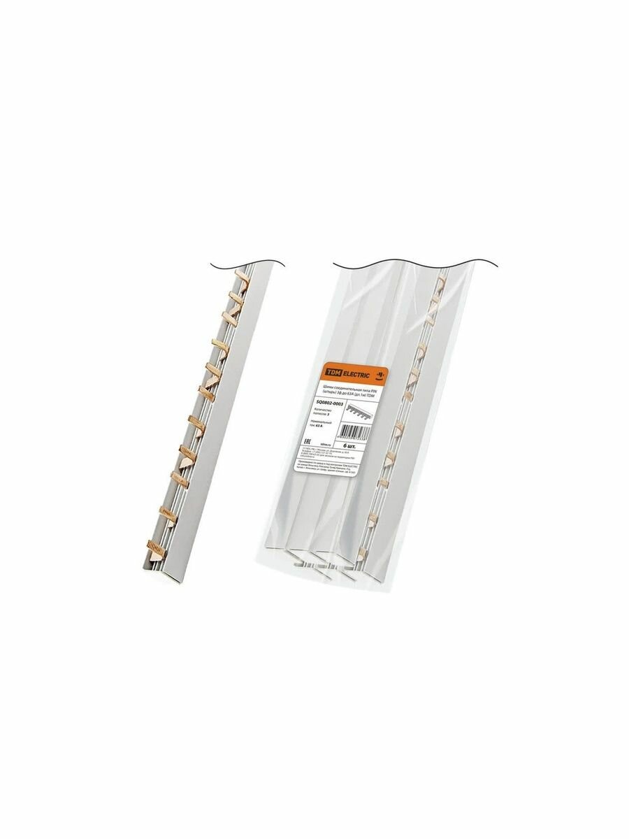 Шины соединительная типа PIN (штырь) 3ф до 63А (дл.1м) TDM