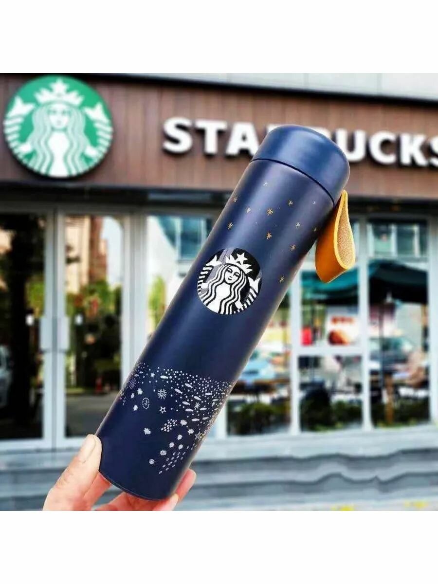 Терморкружка, термос из нержавеющей стали Starbucks 474 мл