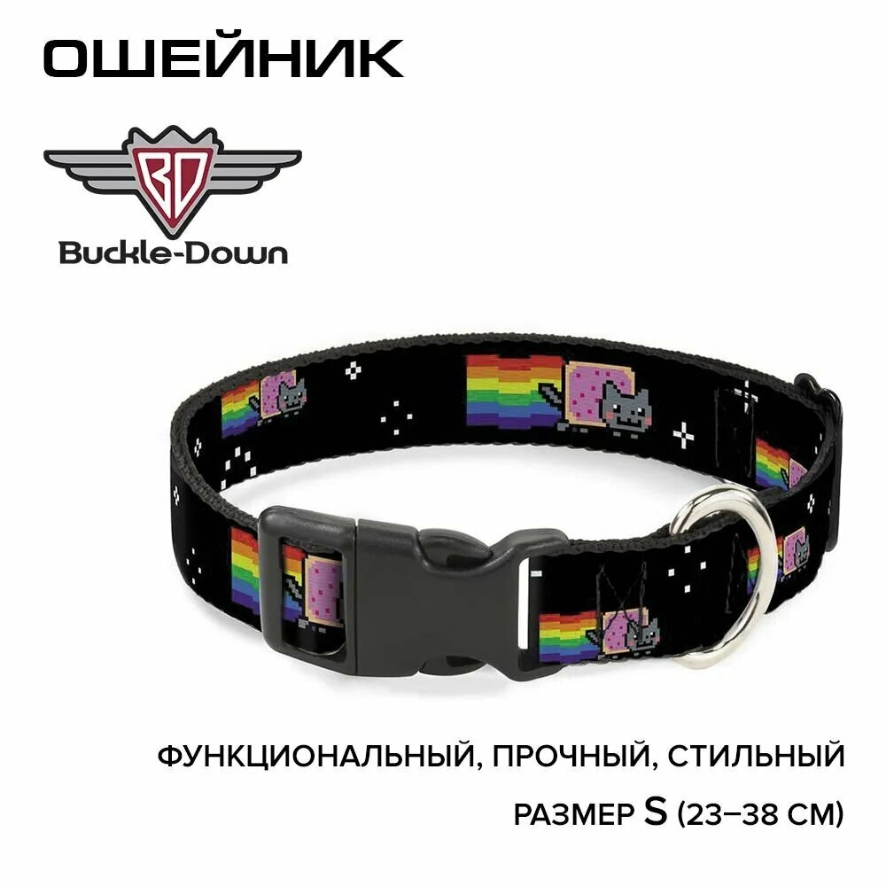 Ошейник для собак Buckle-Down с пластиковой застёжкой, "Нян Кэт" цвет черный, 23-38 см