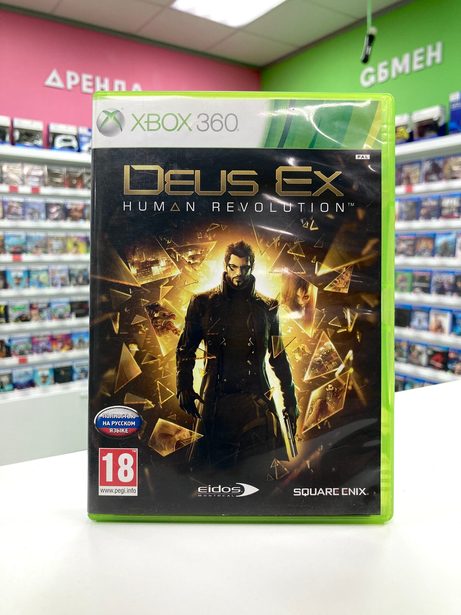 Xbox 360 Deus Ex: Human Revolution б/у