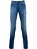 Джинсы 'Super Skinny' jean 