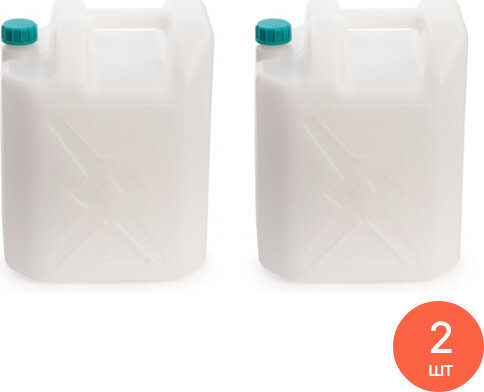Канистра для воды Альтернатива пищевой пластик белая 25л (комплект из 2 шт)