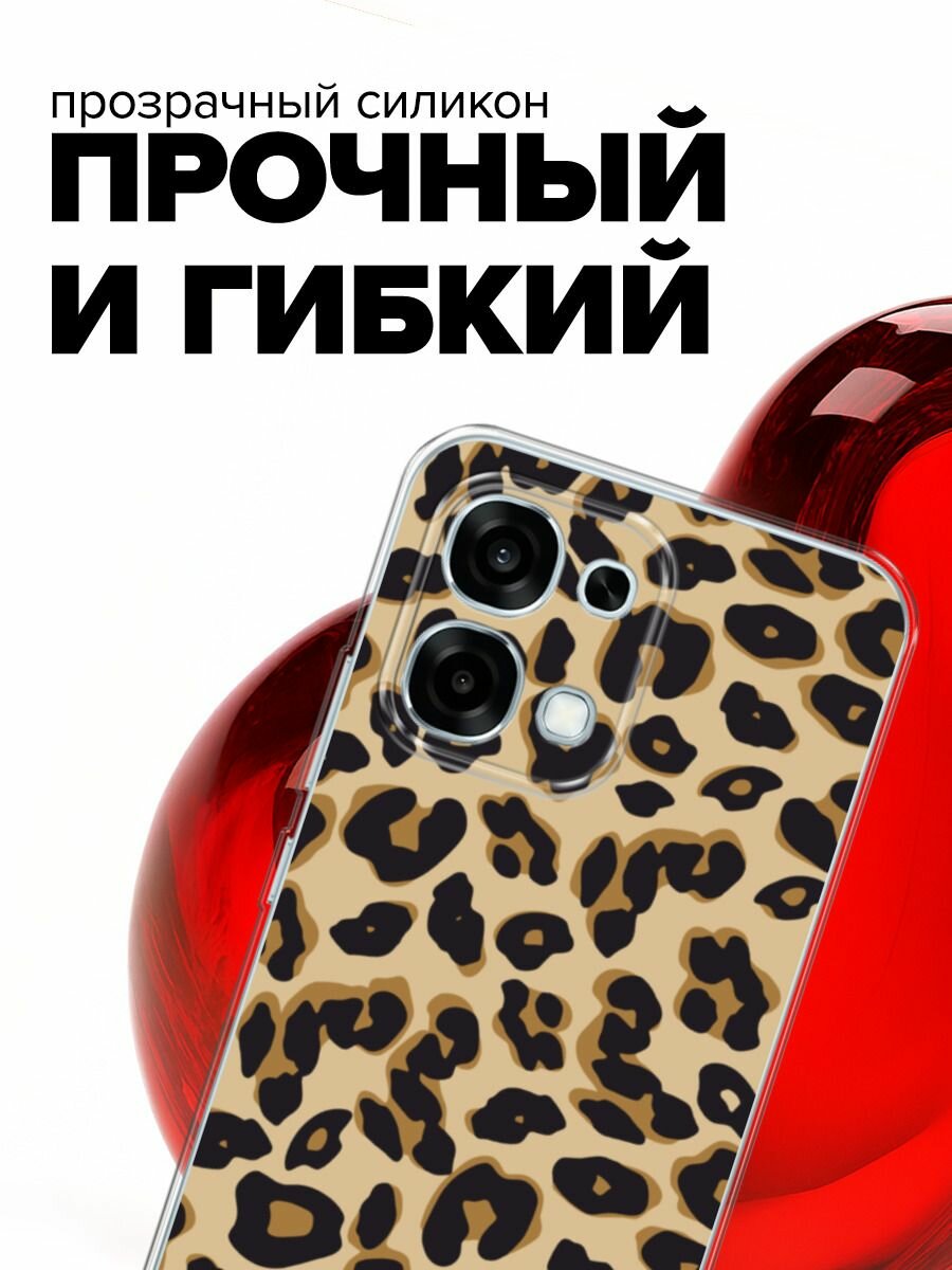 Чехол на Oppo A6 Pro / Оппо A6 Про с принтом Леопардовый узор — фото 1