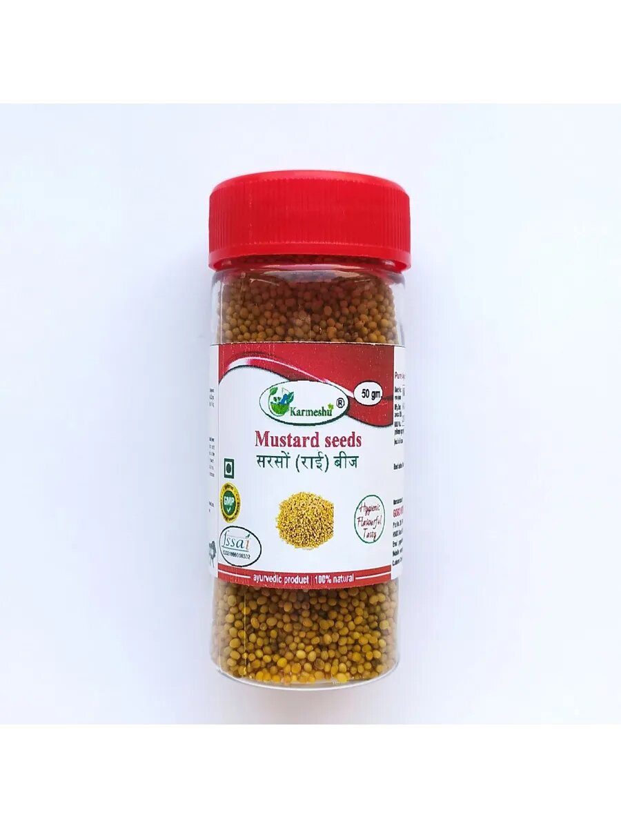 Горчица желтая целая 50гр в банке Кармешу