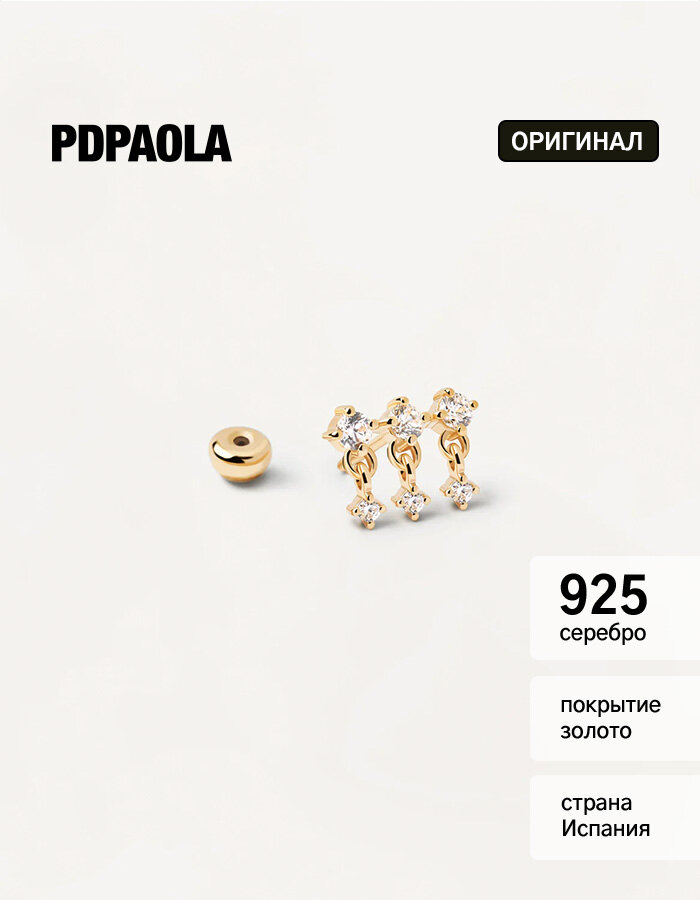 Моносерьга, серебро, 925 проба, фианит