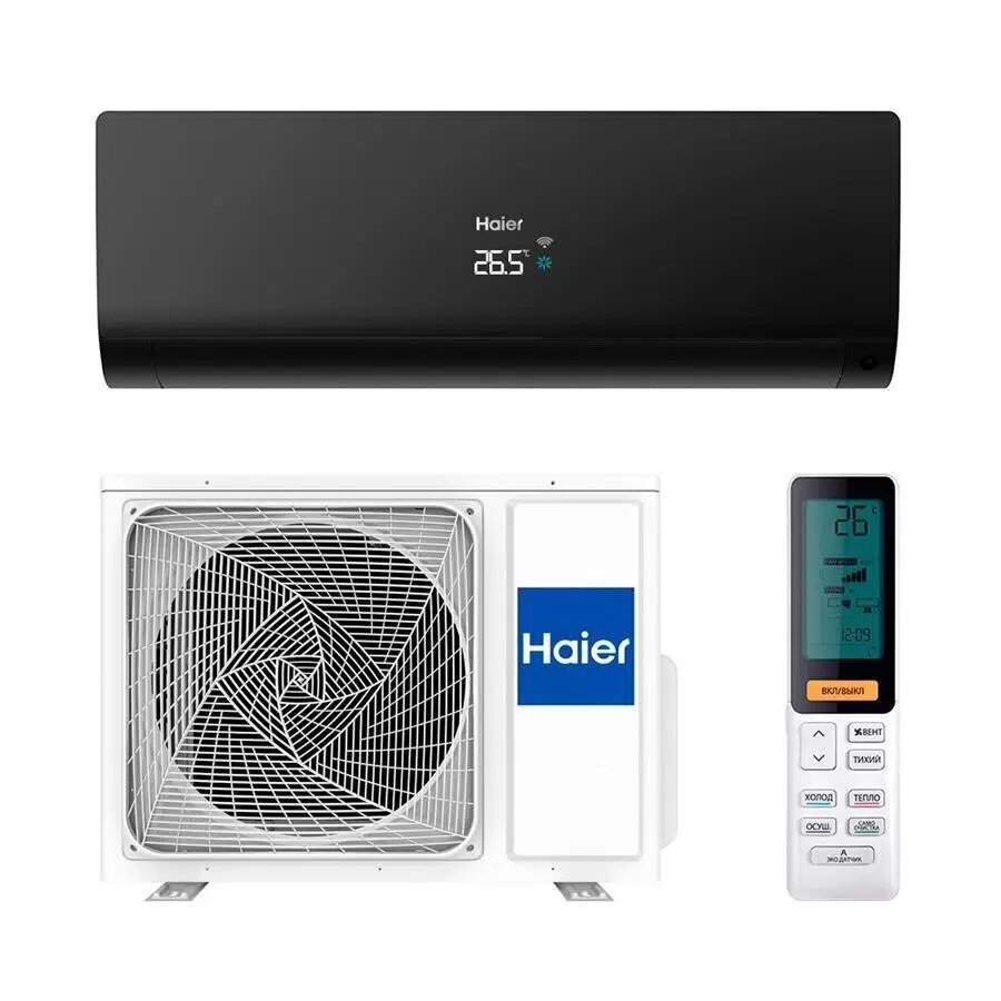Настенный кондиционер сплит-система Haier Flexera AS25S2SF3FA-B/1U09BS3ERA, 25м2, черный