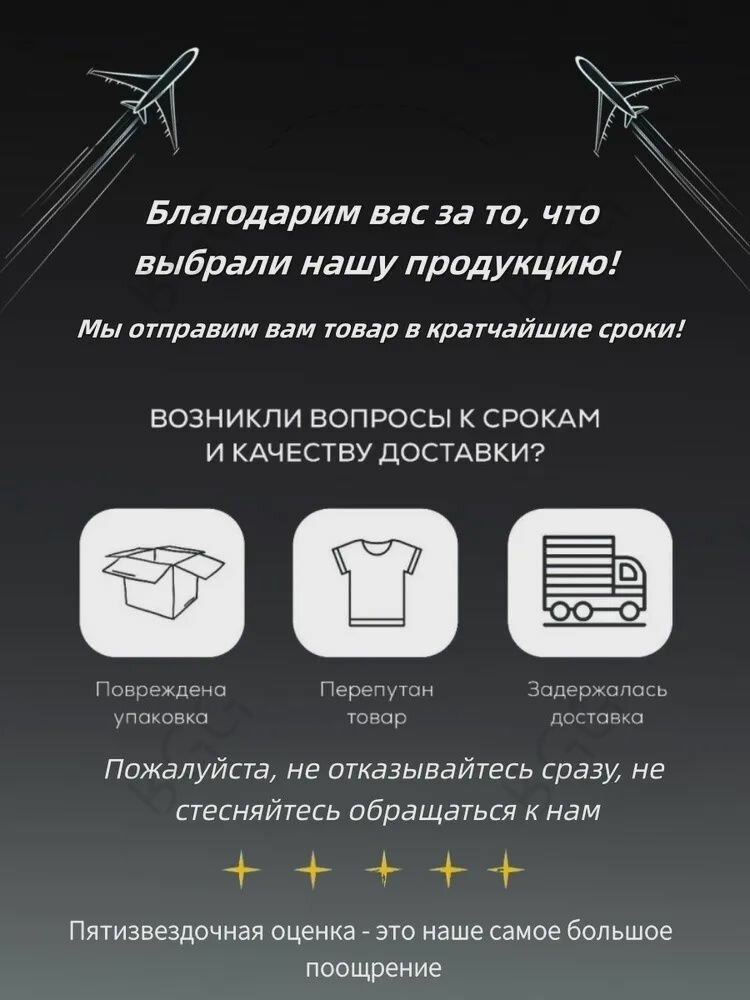 Флаг сша с май литл пони — фото 1