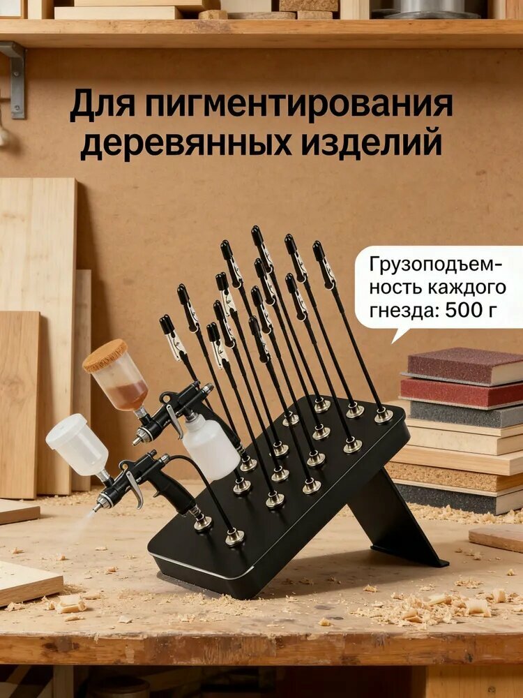 Зажим-держатель для моделизма и склеивания деталей и сборки моделей, 12 шт, С выдвижным ящиком, черный
