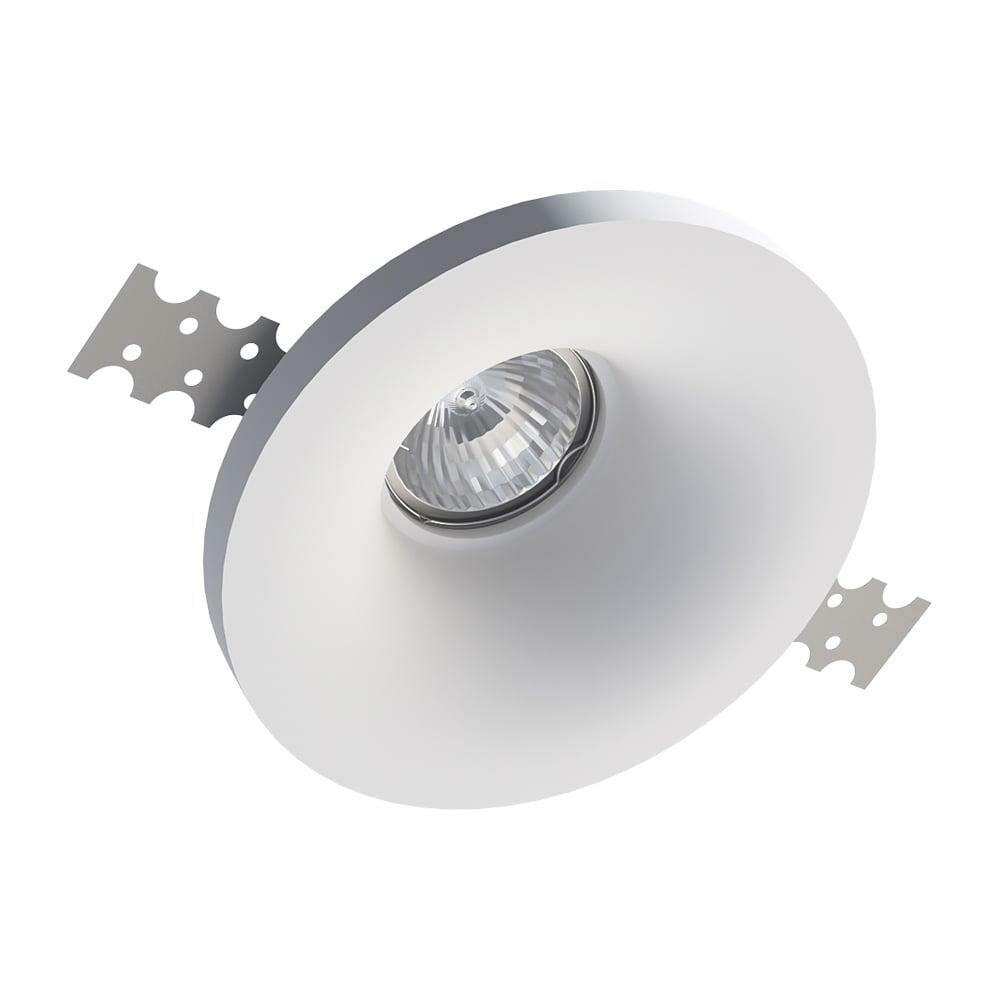 Встраиваемый гипсовый светильник Artpole потолочный, точечный, белый SGS9