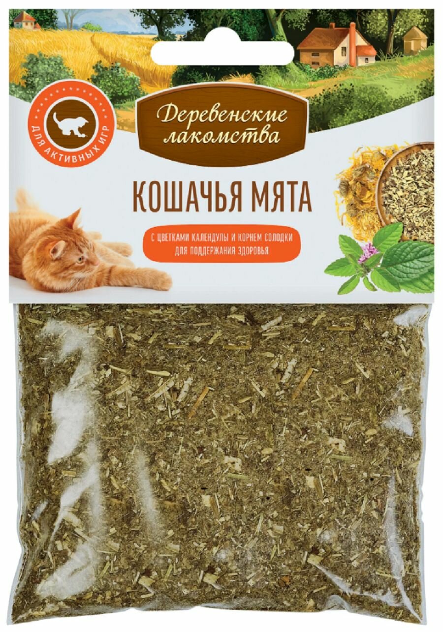 Деревенские лакомства Кошачья мята Календула + корень солодки 15г (3 штуки)