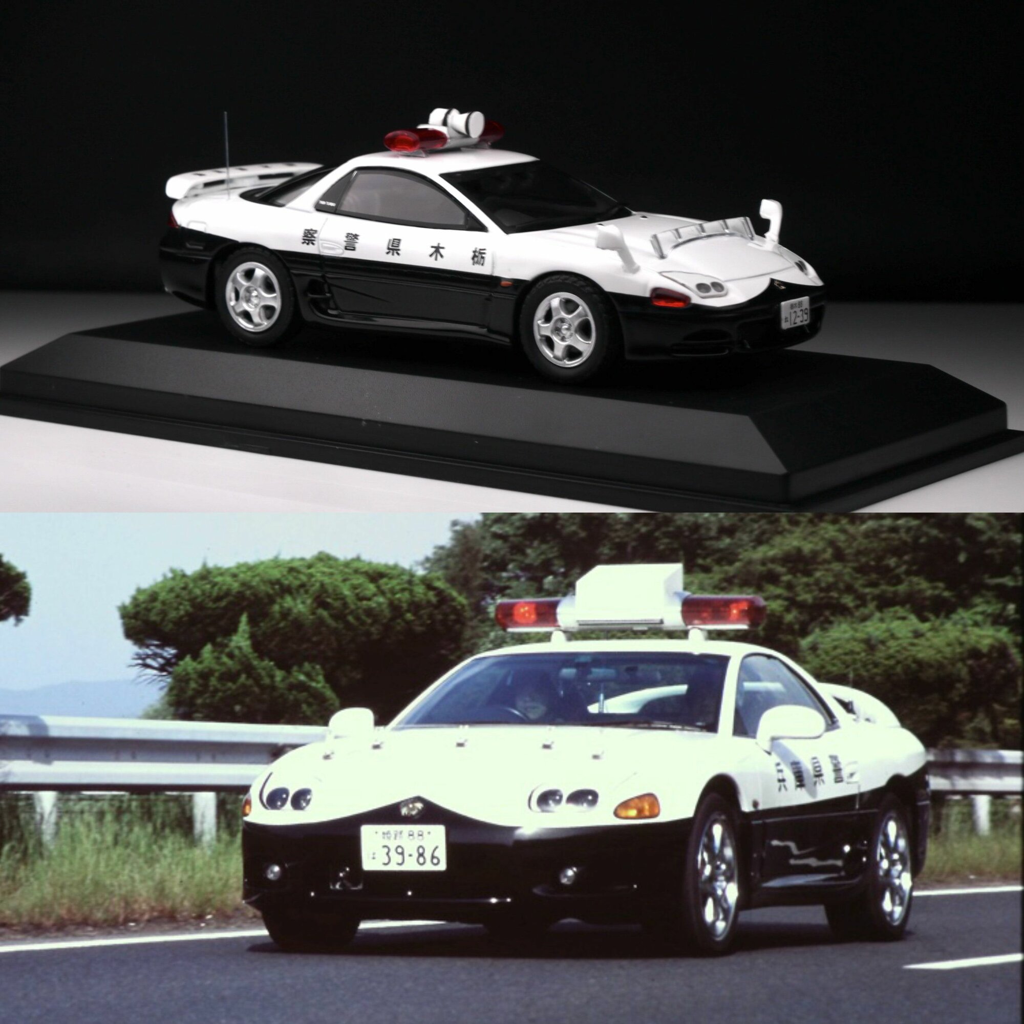 RaiS Mitsubishi GTO Twin Turbo (Z16A) 2019 Модель японского полицейского автомобиля в масштабе 1:43