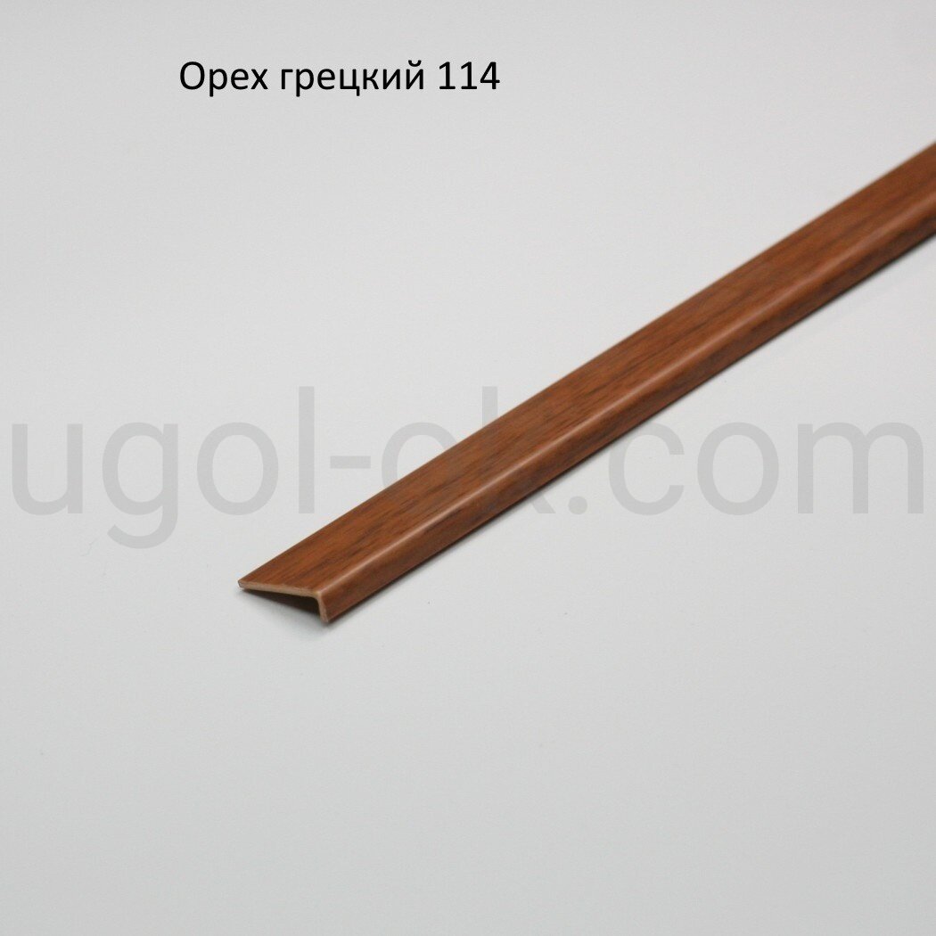 Уголок отделочный ПВХ 5*17*1 мм 2,75м цвет орех грецкий 114 бренд Cezar