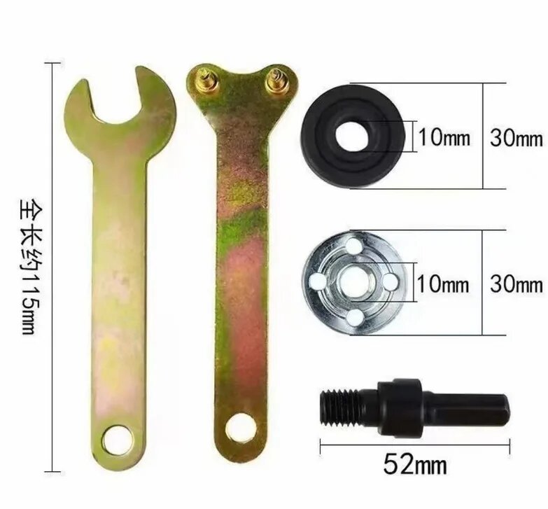 Универсальный Адаптер-держатель Для Дрели С Фланцевой Гайкой Для Отрезных И Полировальных 5pcs