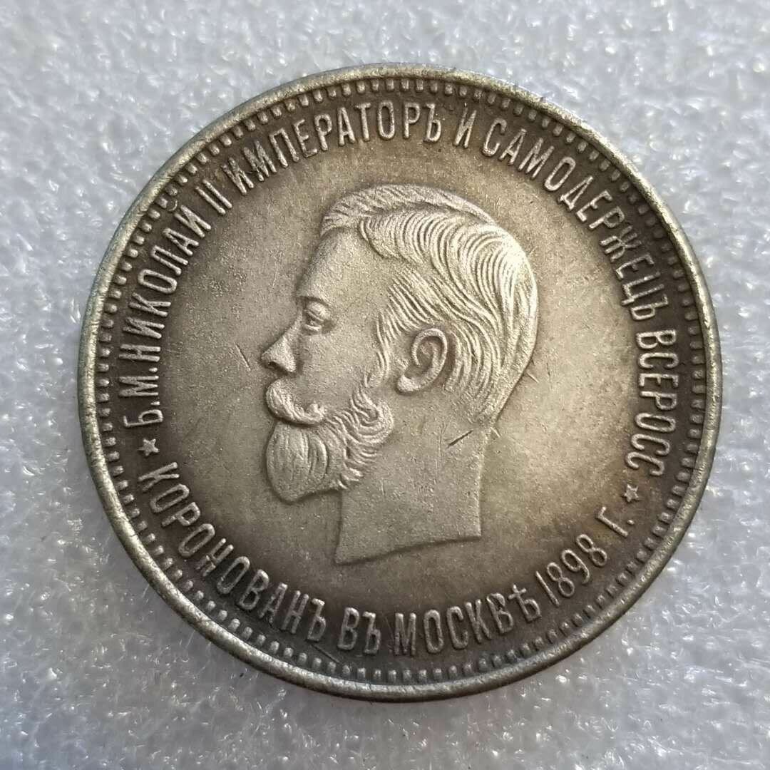 Souvenir Coin — фото 1