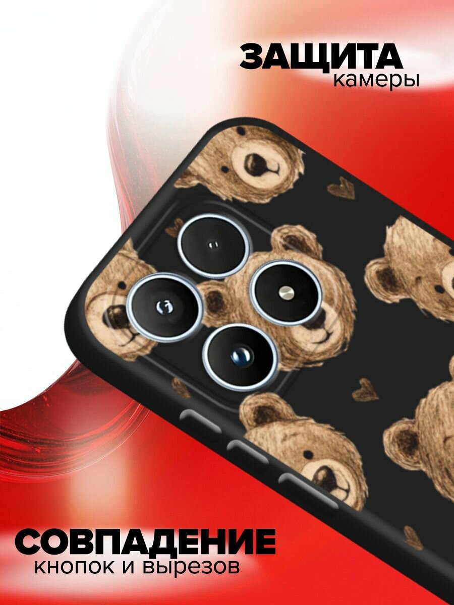 Черный матовый чехол на Xiaomi 17 / Сяоми 17 с принтом Паттерн медведь — фото 1