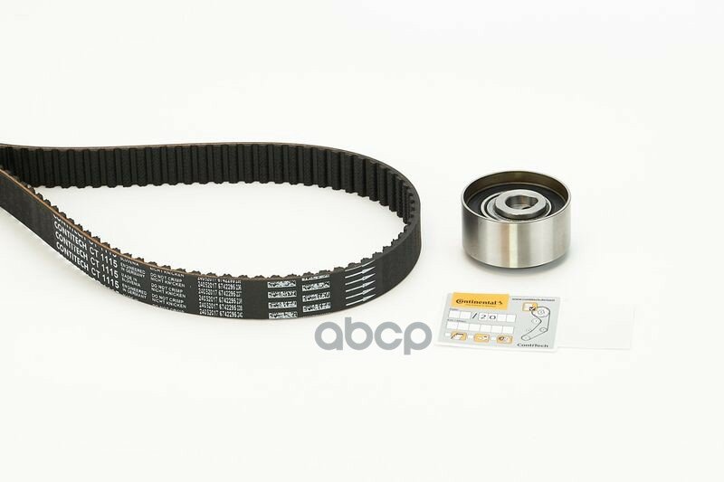 Комплект ремня ГРМ Continental арт. CT1115K1