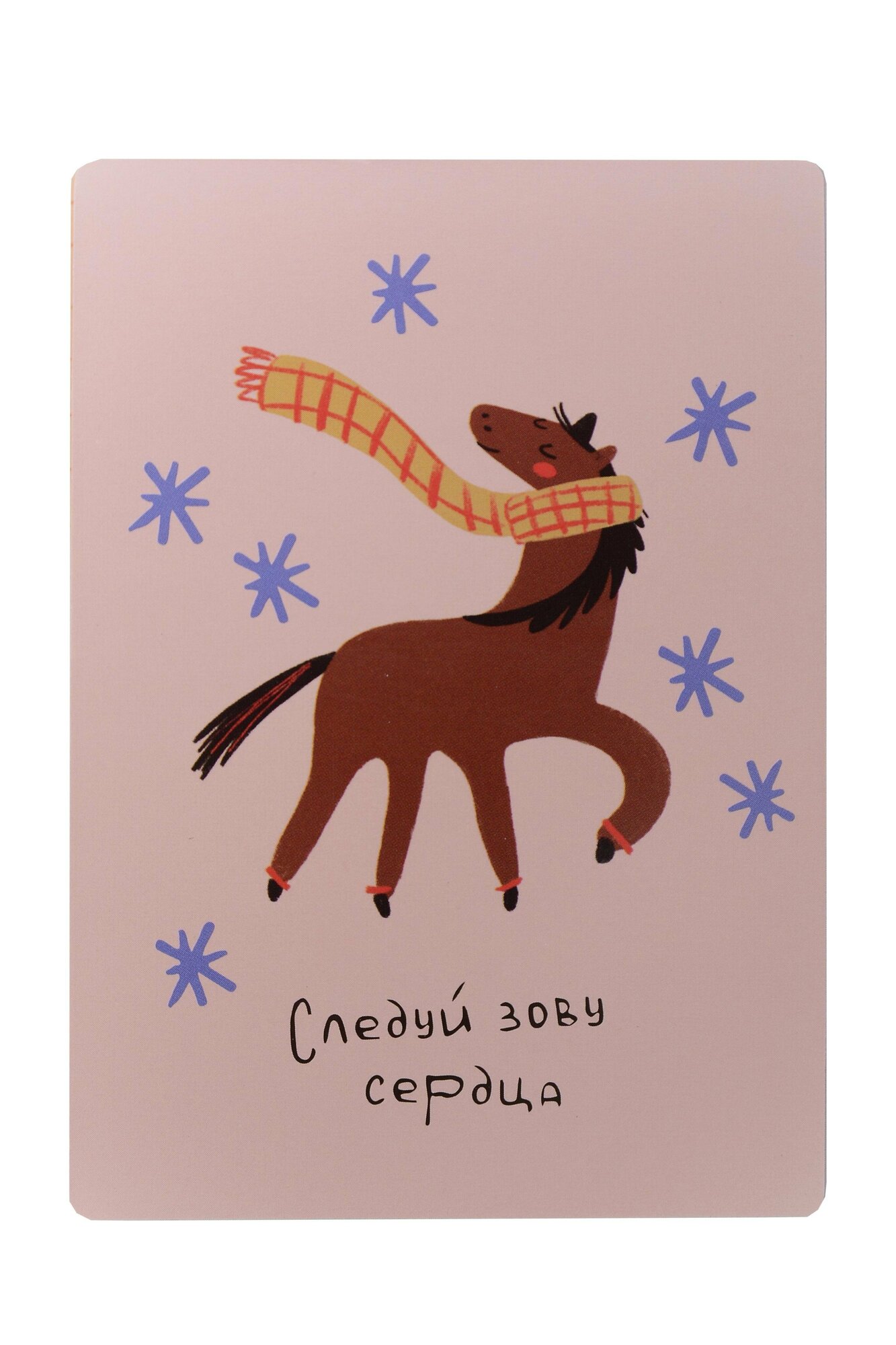 Набор открыток 20шт "April"