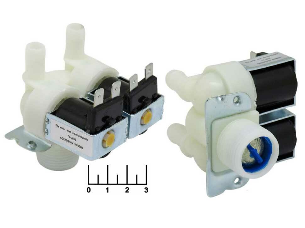Клапан электромагнитный ~220V двойной TY-J805 (010438(B))