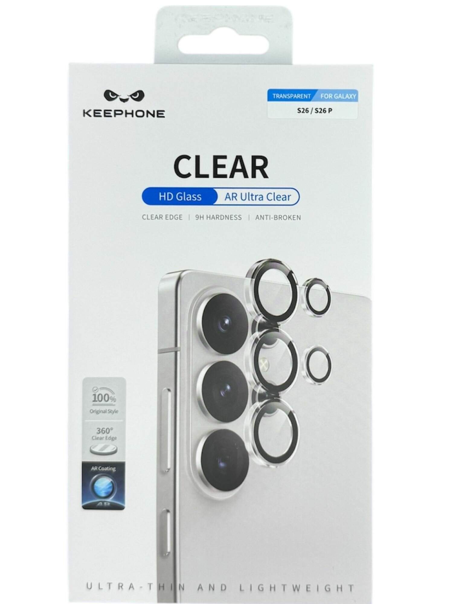 Защитные Линзы KEEPHONE CLEAR на камеру для телефона Samsung Galaxy S26 / S26 Plus, цвет Transparent (прозрачные), PREMIUM camera lens
