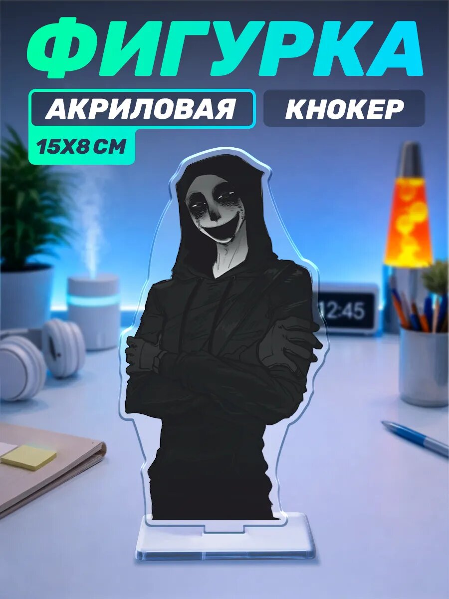 Акриловая фигурка Minecraft Мем кнокер