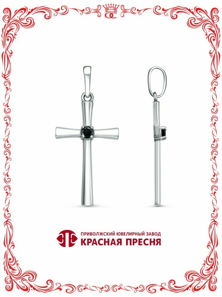Подвеска, фианит
