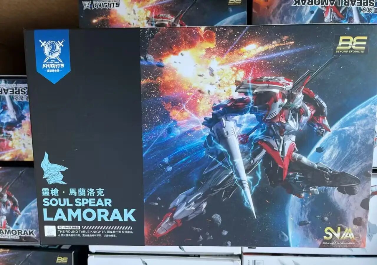 SNAA Soul Spear Lamorak Spirit Gun - Lanmaro Фигурка