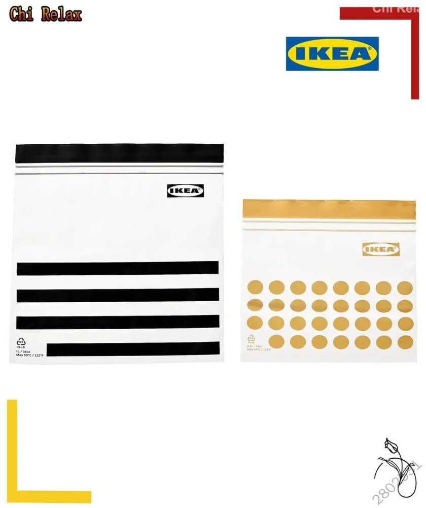 Пакет Дой-пак, 18*19cm/15*13cm см