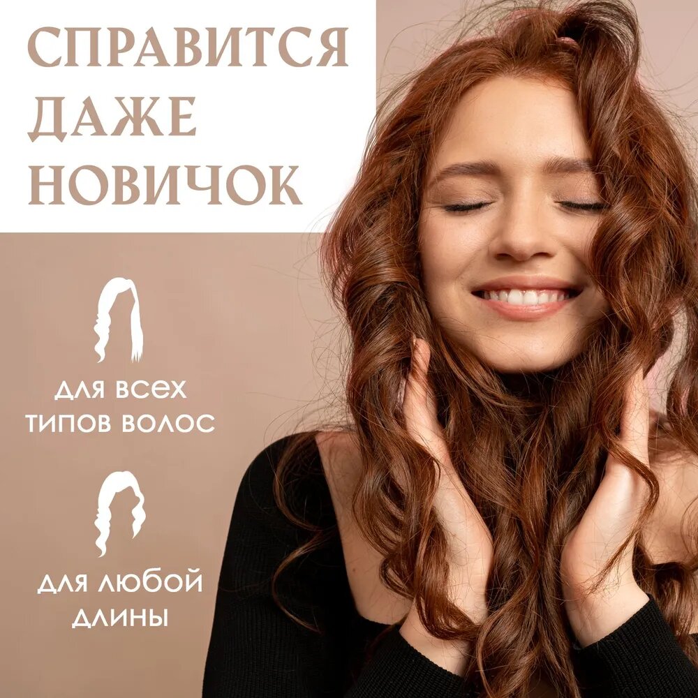 Фен для волос 97k2NtnJ 500 Вт, скоростей 2, кол-во насадок 1, черный, белый