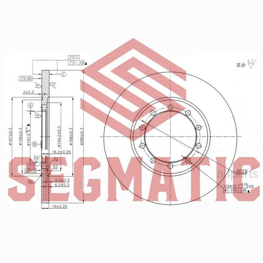 SEGMATIC SBD30093468 Диск тормозной задн. Ford Transit 06- 280*16*10мм,