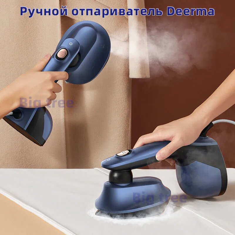 Ручной отпариватель , поворотной подошвой, сухая/влажная глажка, резервуар 160 мл
