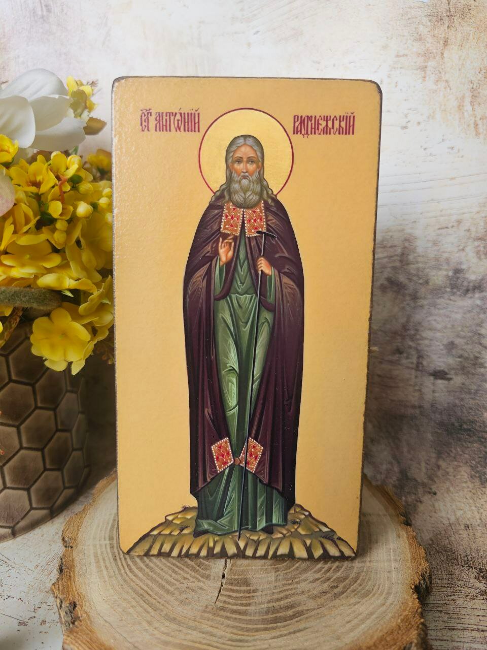 Освященная Икона Антоний Радонежский ,14*27 см