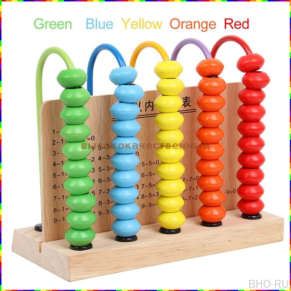 Деревянный абакус с пятью рядами и пятьюдесятью бусинами для обучения счёту детей дошкольного возраста