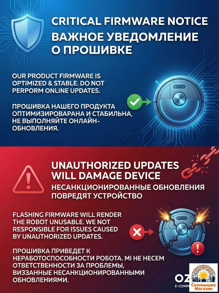 ИИ-робот для общения Xiaozhi на русском языке с поддержкой DeepSeek, прозрачный умный ассистент