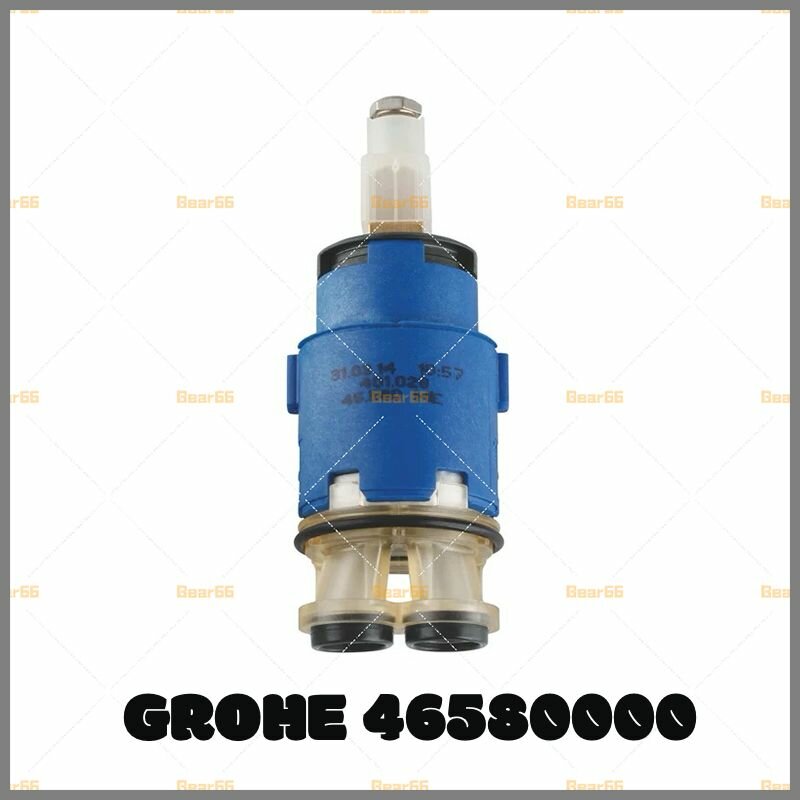 Картридж керамический GROHE 28 мм 46580000, упакованный в мешки, цвет случайный