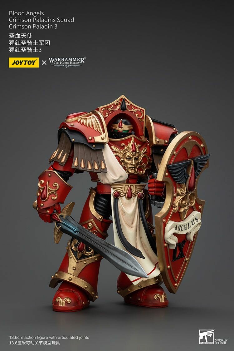 Подвижная фигурка JOYTOY Warhammer 30K 1/18 Action Figures Blood Angels Crimson Paladins Squad Crimson Paladin 3