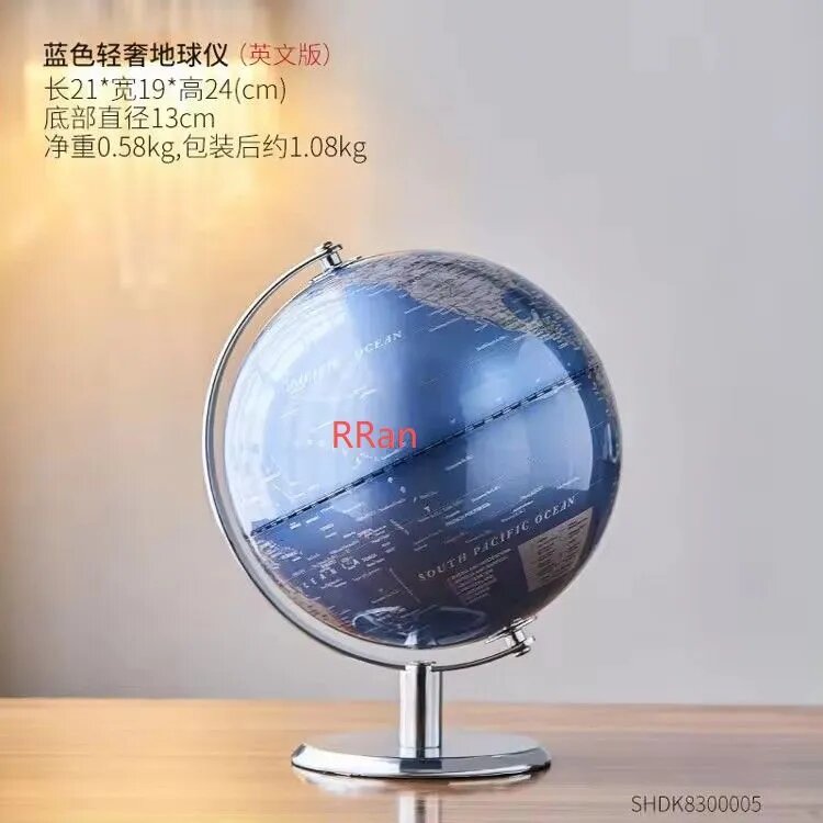 Декоративный глобус на подставке, синий, с английской версией карты, размер 21x19x24 см