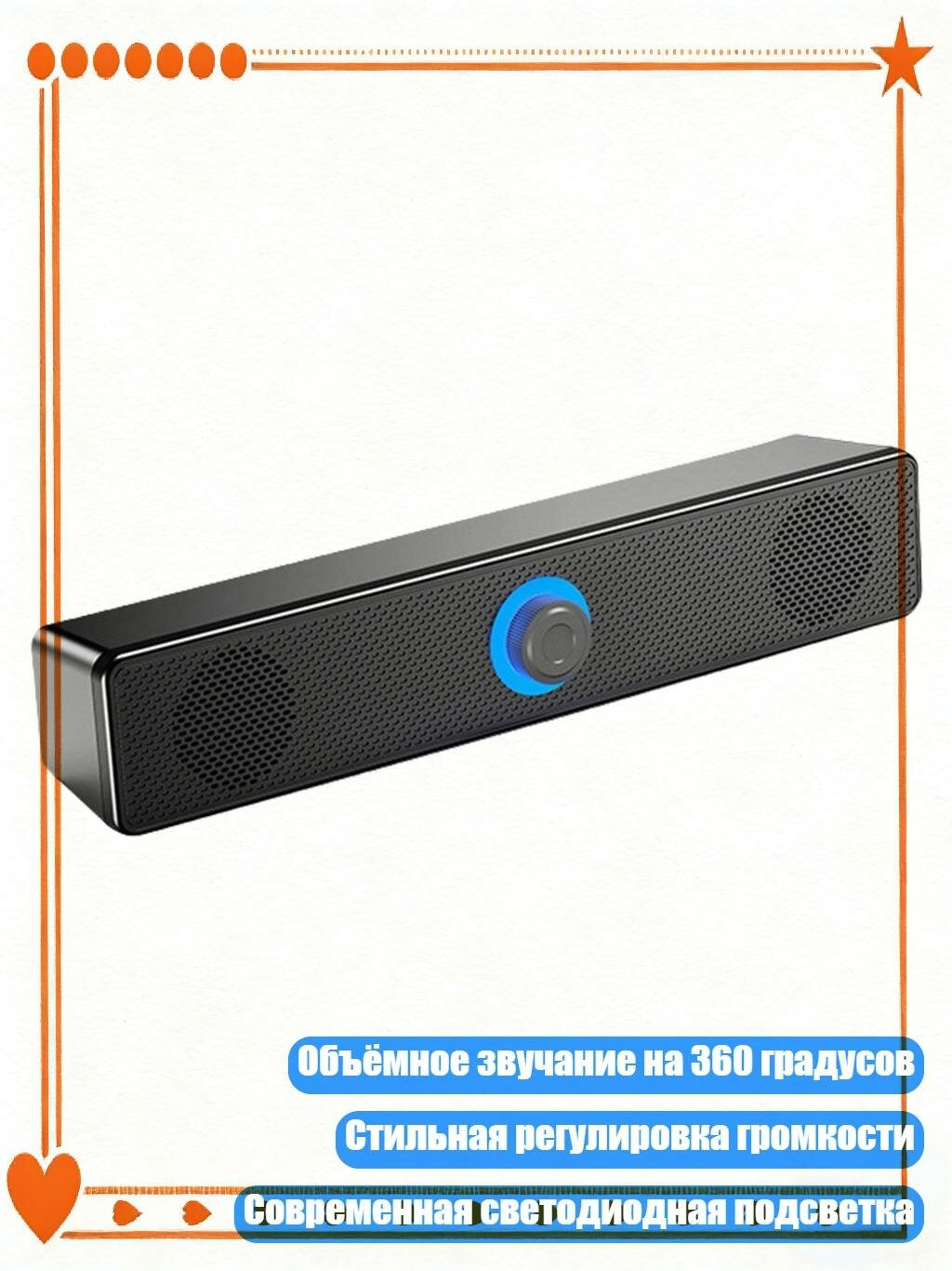 Беспроводная Bluetooth-колонка, 350T Нет Bluetooth США