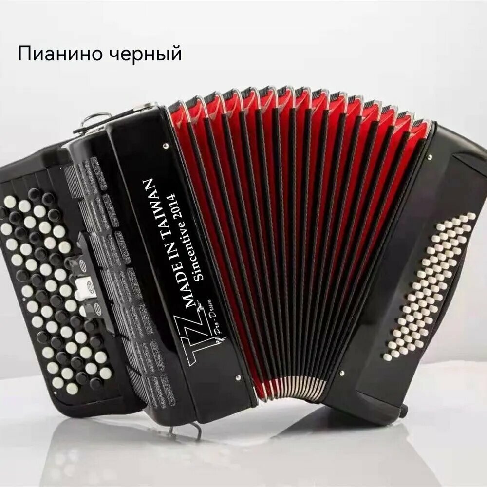 Баян-аккордеон, 60 басов, 3 аккордеона с возможностью изменения голоса-