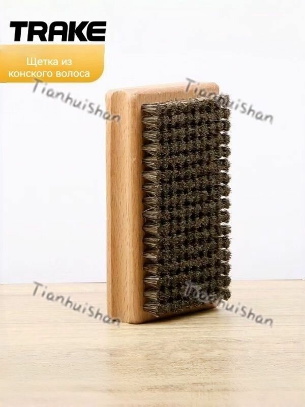 Аксессуары для лыж и сноубордов