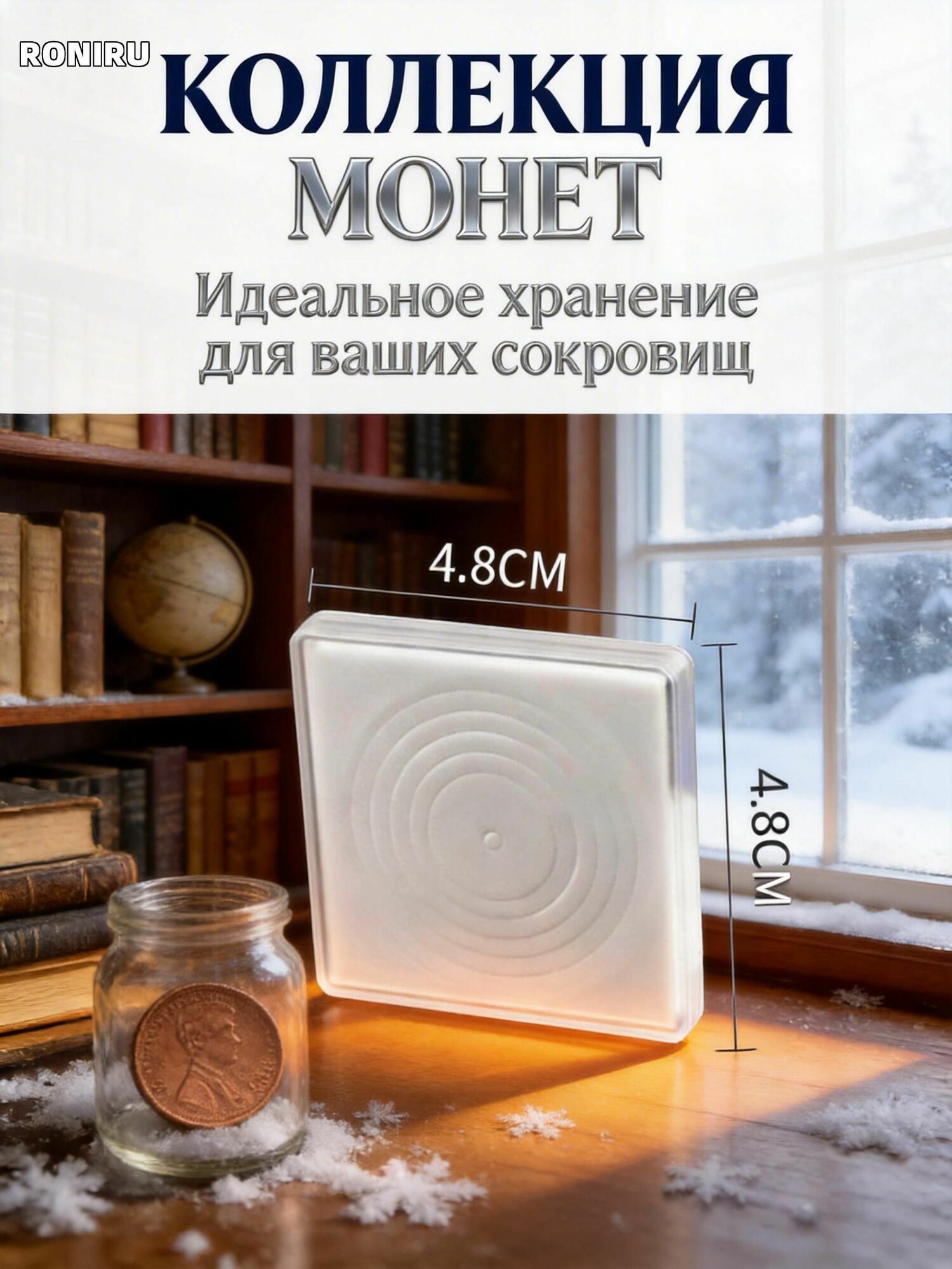 OZ-SHSH 20 шт. квадратные капсулы для монет из ПК, прозрачный ящик-органайзер для хранения с пенопластовыми вкладышами