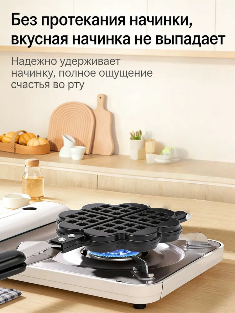 Вафельница Вафельница Келли, черный, хаки