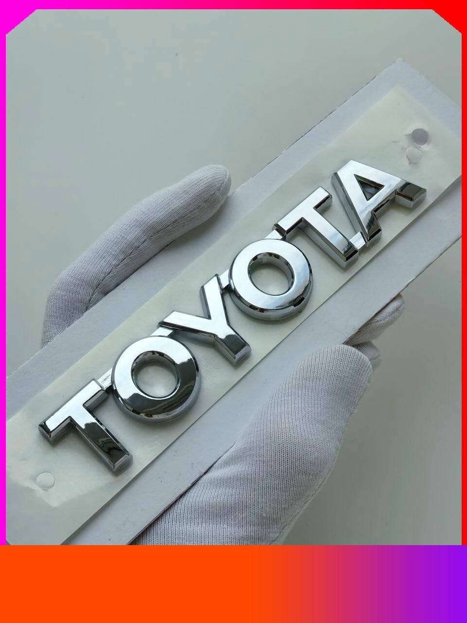 Надпись Toyota на багажник Toyota 115мм , шильдик Тойота для Тойота(1шт.)