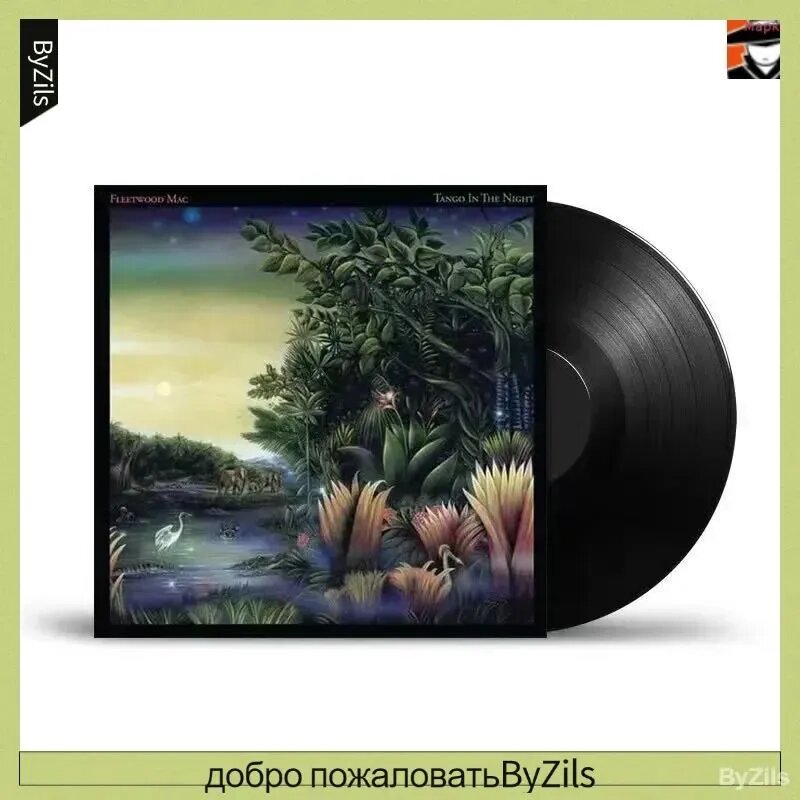 Fleetwood Mac - Tango In The Night - Виниловая пластинка LP (12")