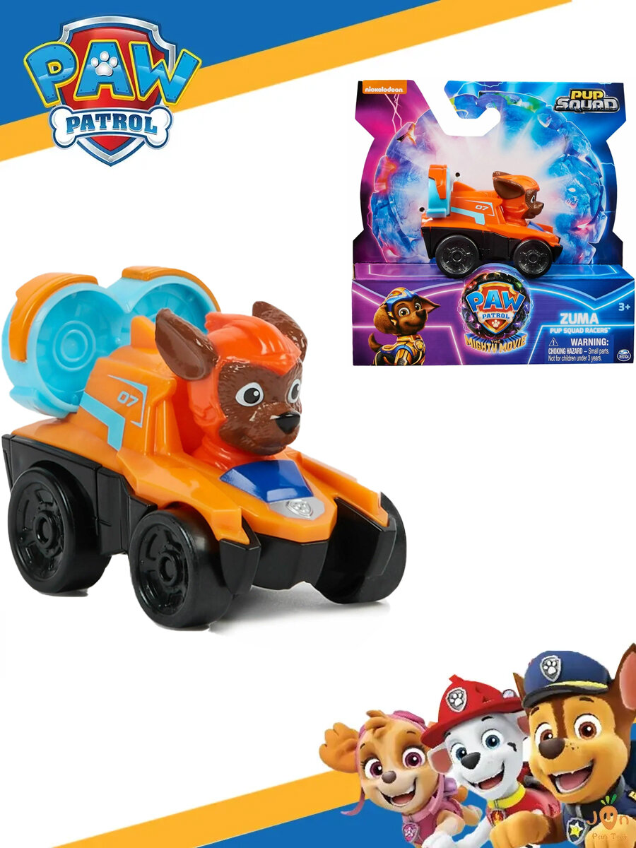 Nickelodeon Paw Patrol The Mighty Movie Pup Squad Racers Zuma /Детские гоночные игрушки, Щенячий патруль
