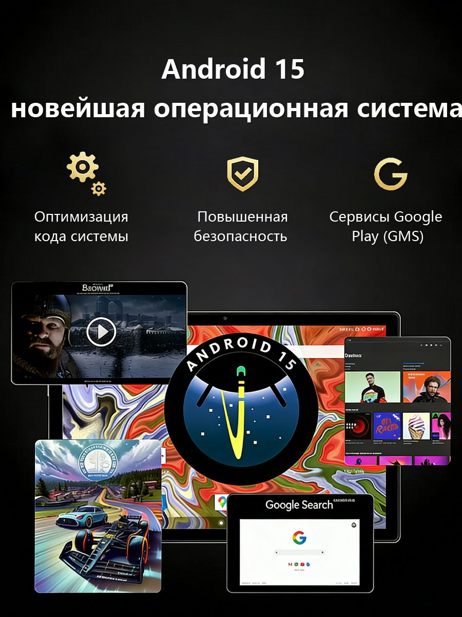 Планшет с клавиатурой , Для обучения и развлечений, 16 ГБ+1ТБ, серый